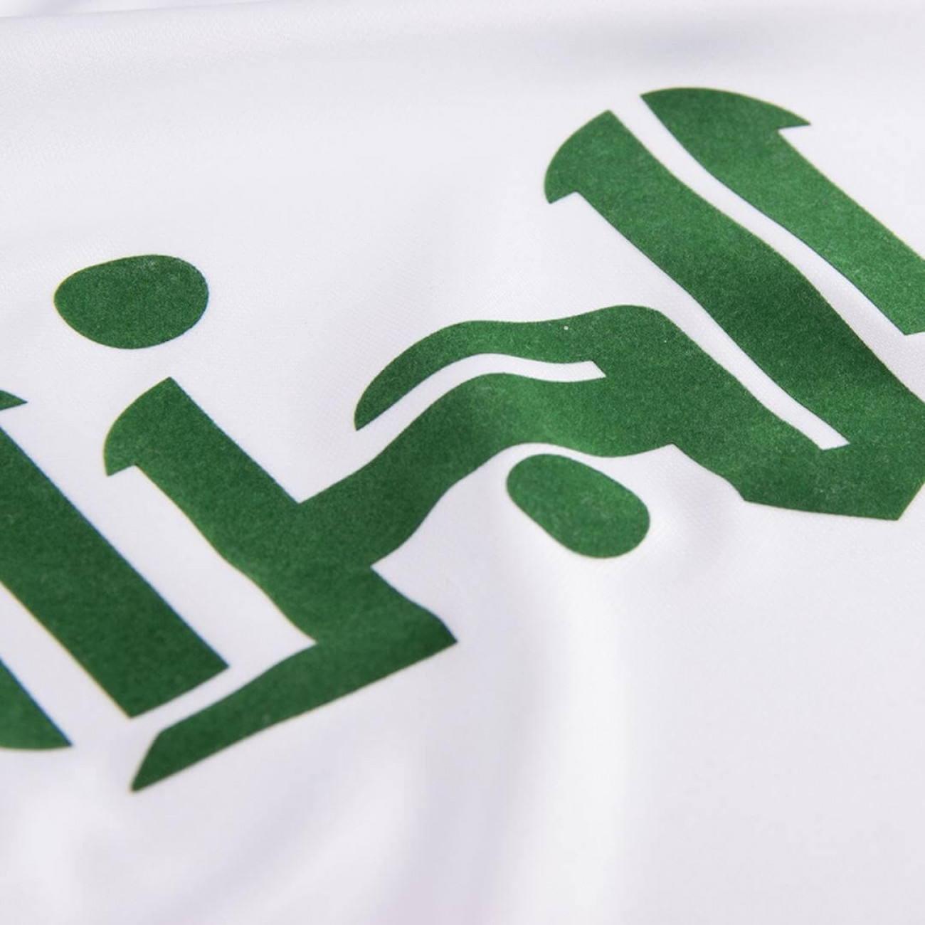 Maillot rétro Algérie 1982 - Afrique - Équipes Nationales - MAILLOTS ...