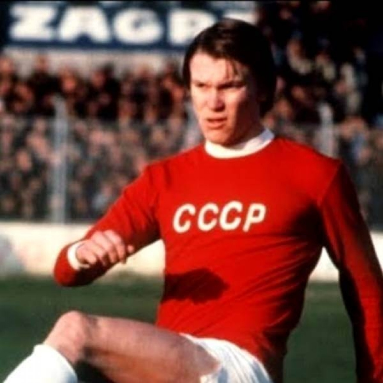 Maillot rétro CCCP années 70 | Retrofootball®